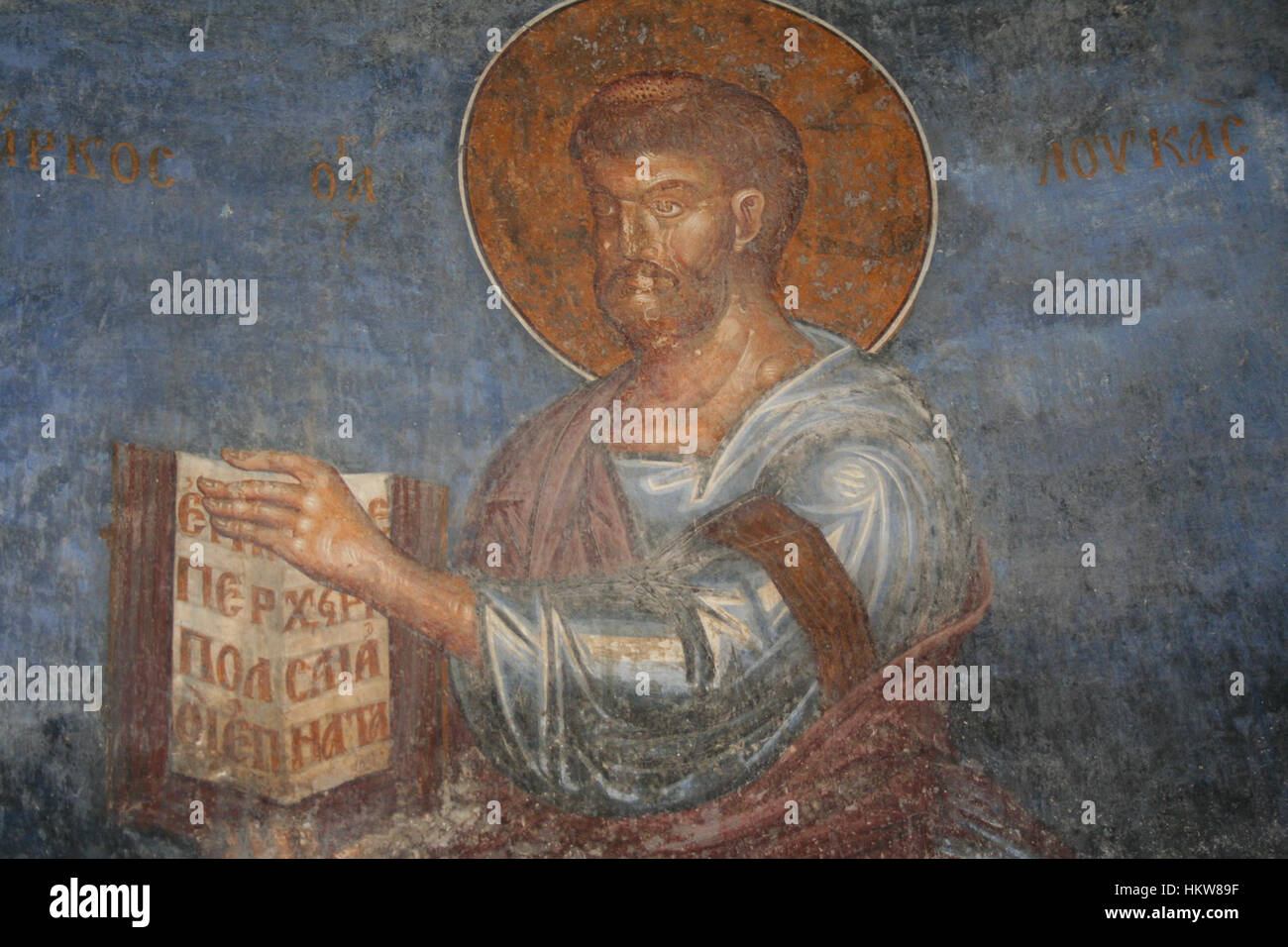 The artwork 'Freska od Sv. Andreja na Matka 50' represents an important ...