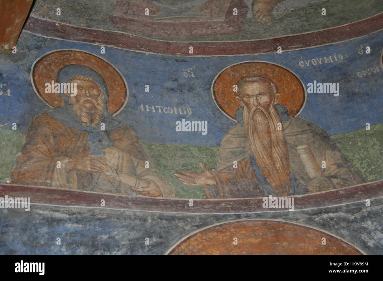 This painting, titled 'Freska od Sv. Andreja na Matka 60', depicts a ...