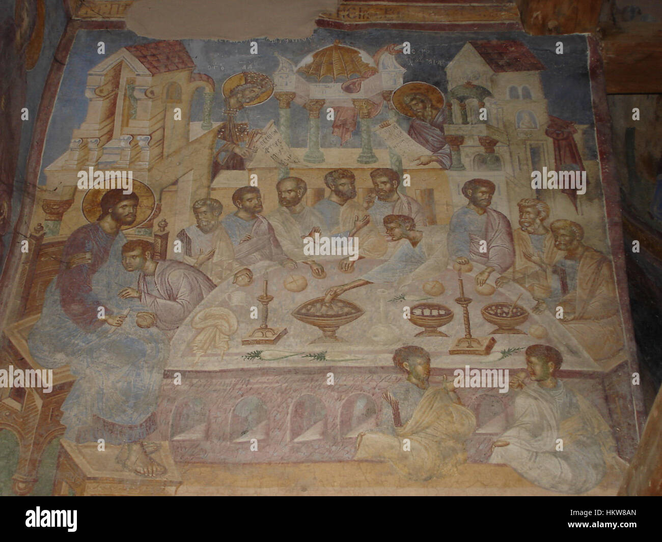 'Freska od Sv. Andreja na Matka 95' is a religious fresco depicting St ...
