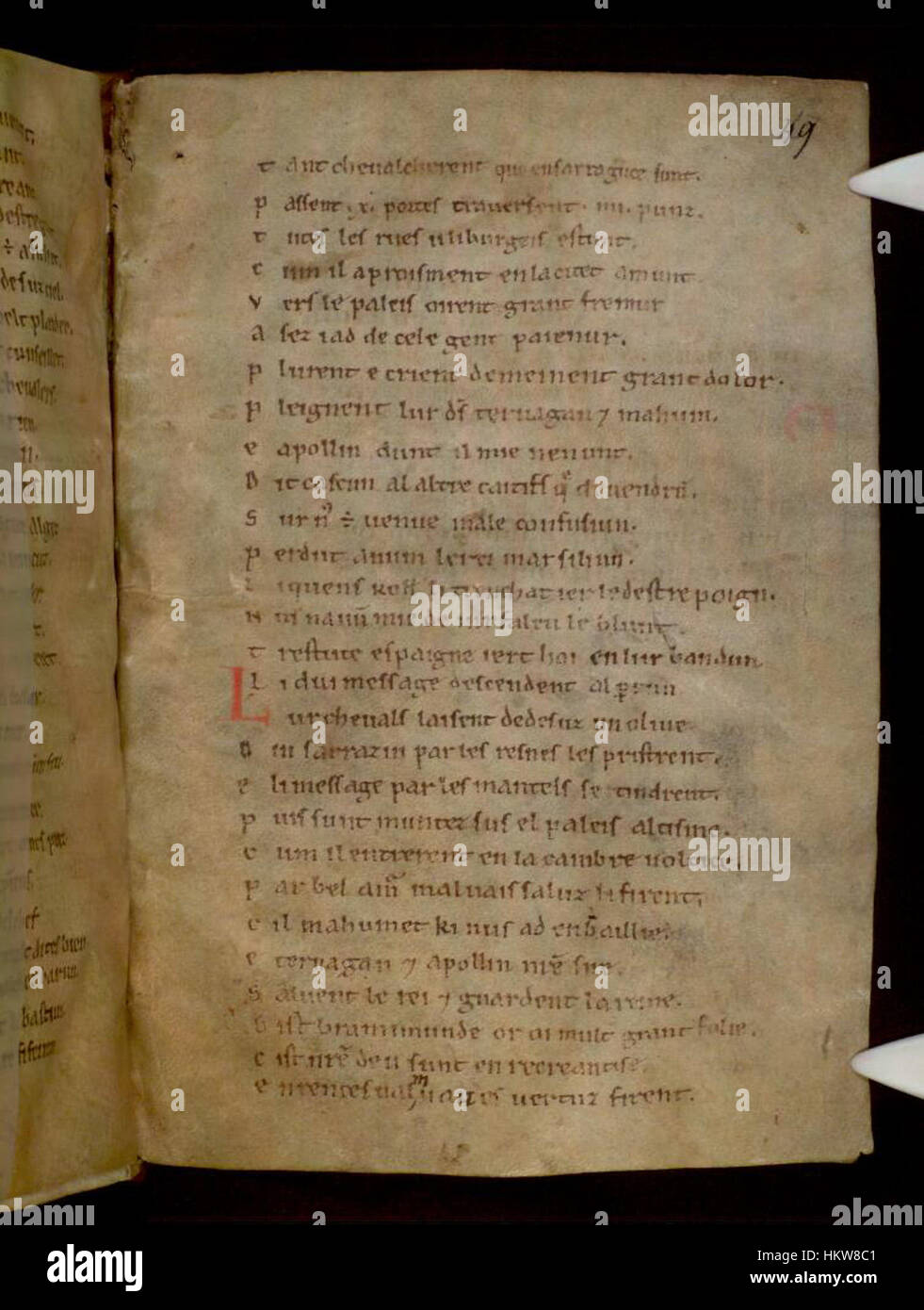 A page from 'La Chanson de Roland,' an epic French poem from the ...