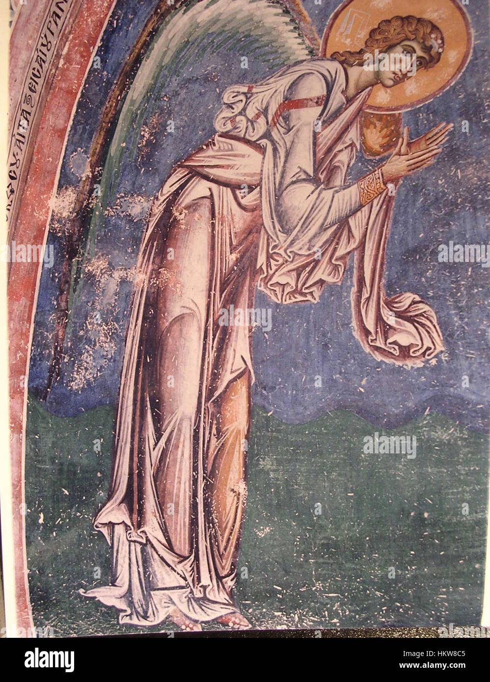 This fresco, found in the Church of St. George in Kurbinovo, Macedonia ...