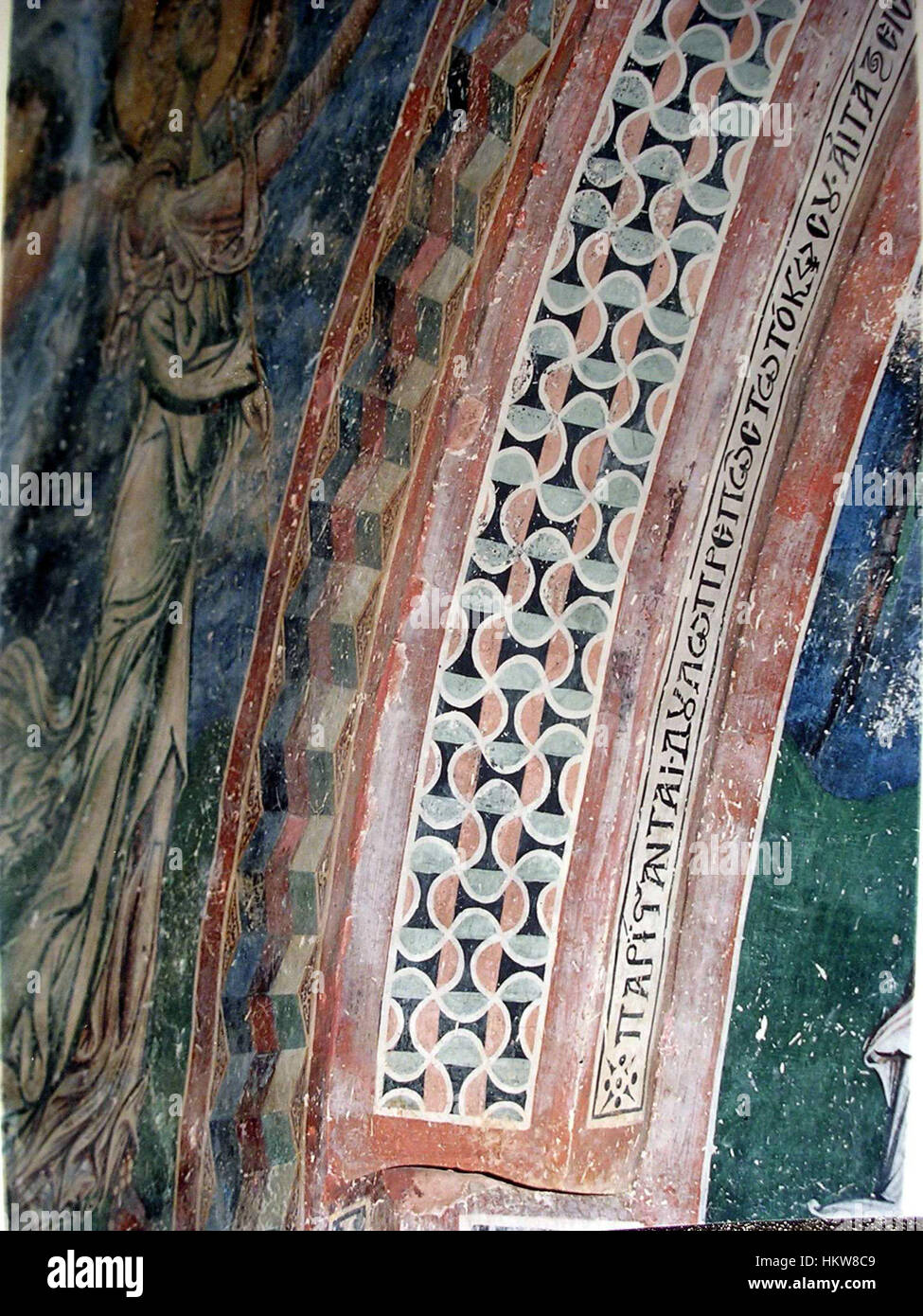 The fresco *Freska vo Sv. Georgij* in Kurbinovo is a prominent example ...