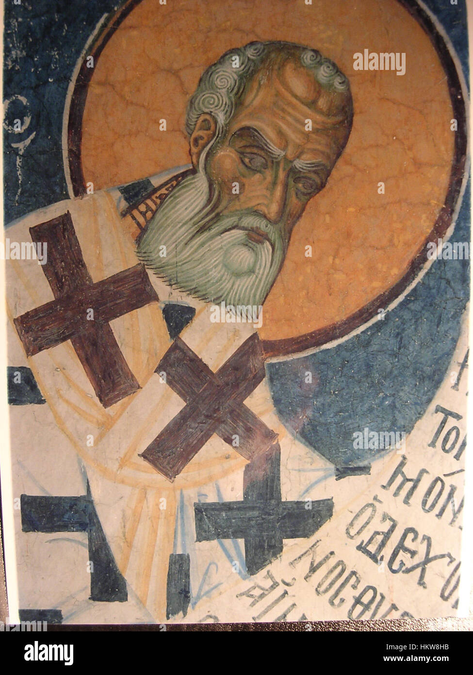 The fresco from *Sv. Pantelejmon od Nerezi*, located in Macedonia, is a ...