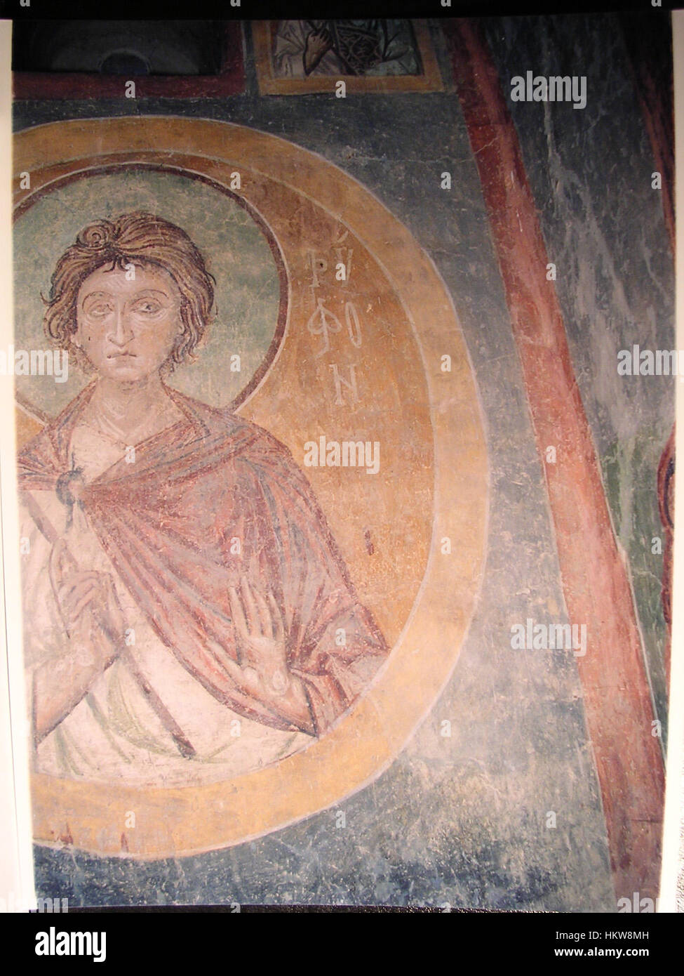 This painting, *Freski vo Sv. Pantelejmon od Nerezi*, is an example of ...