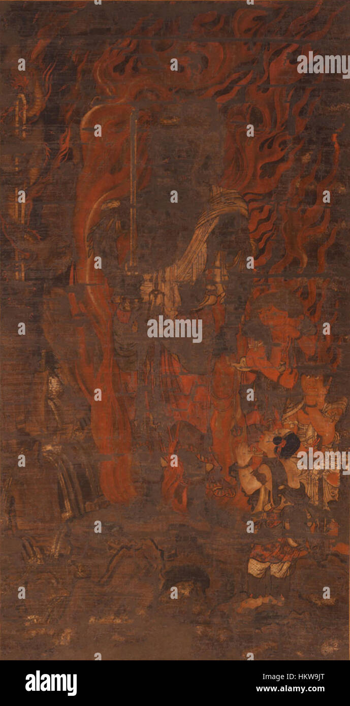 This piece depicts Fudo Myoo, a protector deity in Japanese Buddhism ...