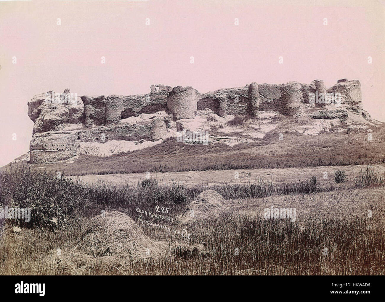 Gagi castle (Agchakala Stock Photo - Alamy