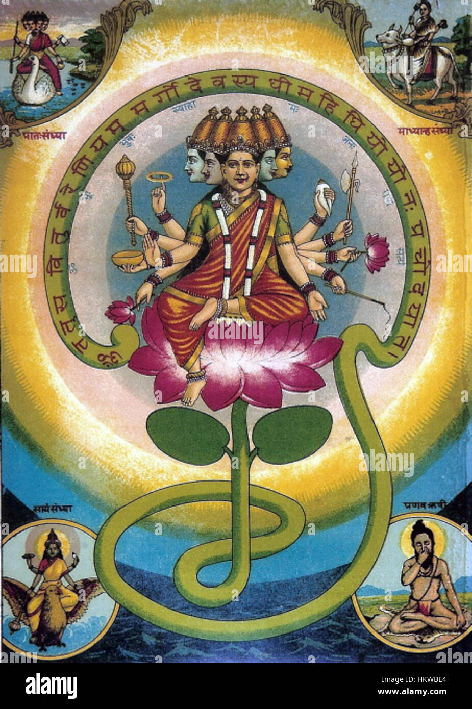 *Gayatri1* is an artwork that explores spiritual themes through ...