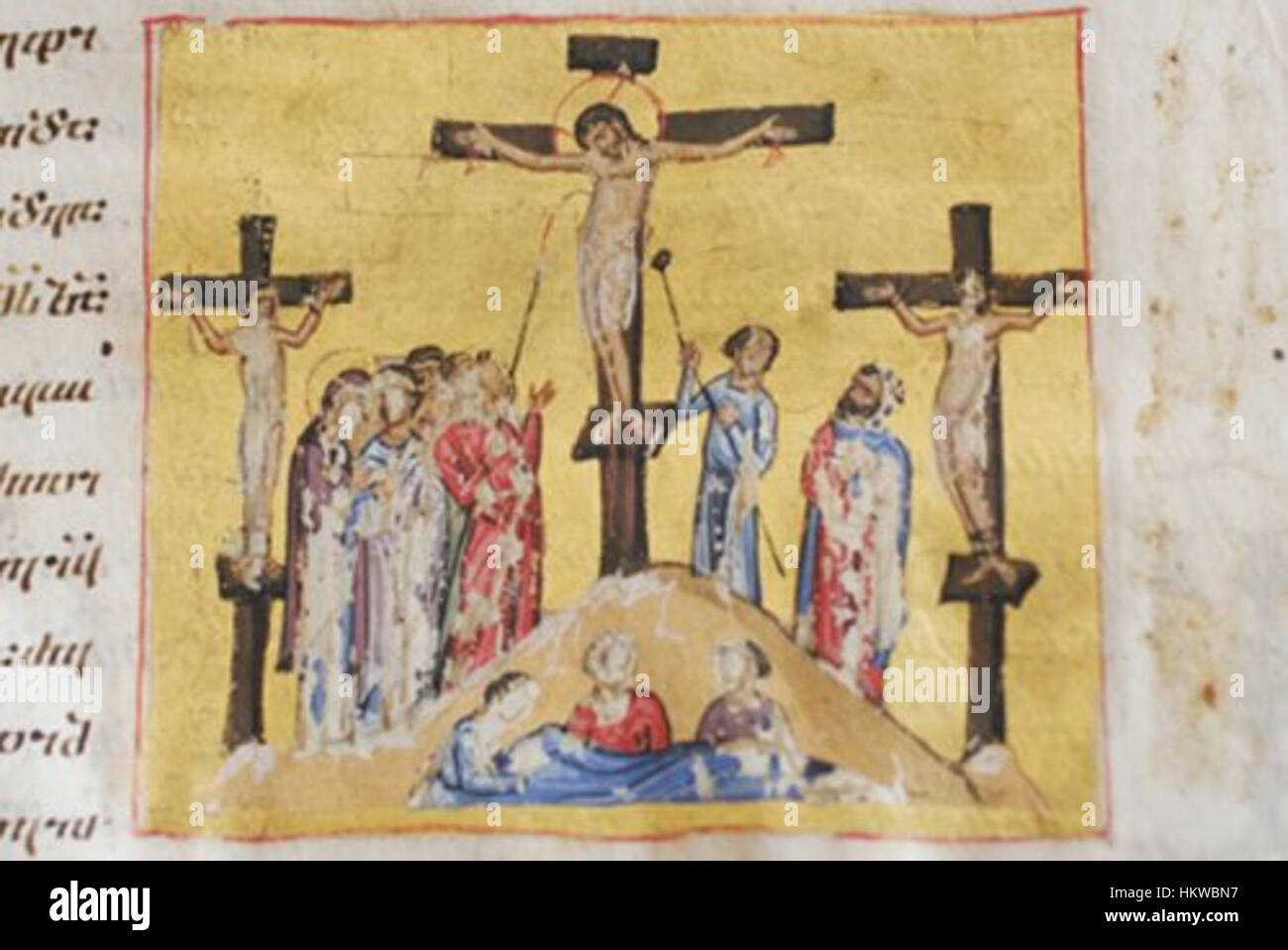 The Gelati Gospels manuscript, one of the finest examples of medieval ...