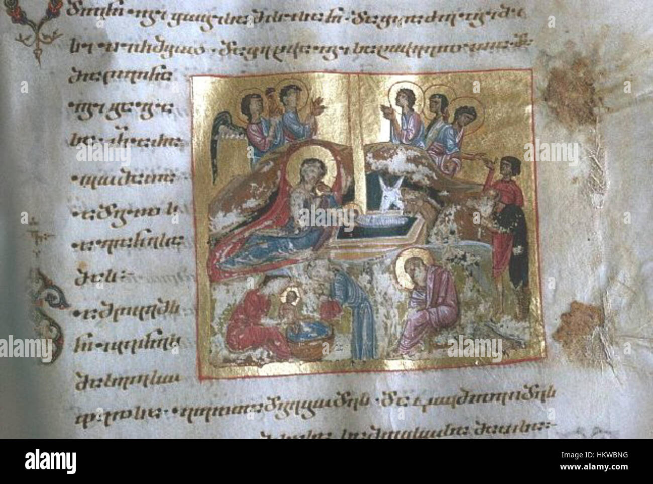 The Gelati Gospel is an ancient manuscript believed to originate from ...