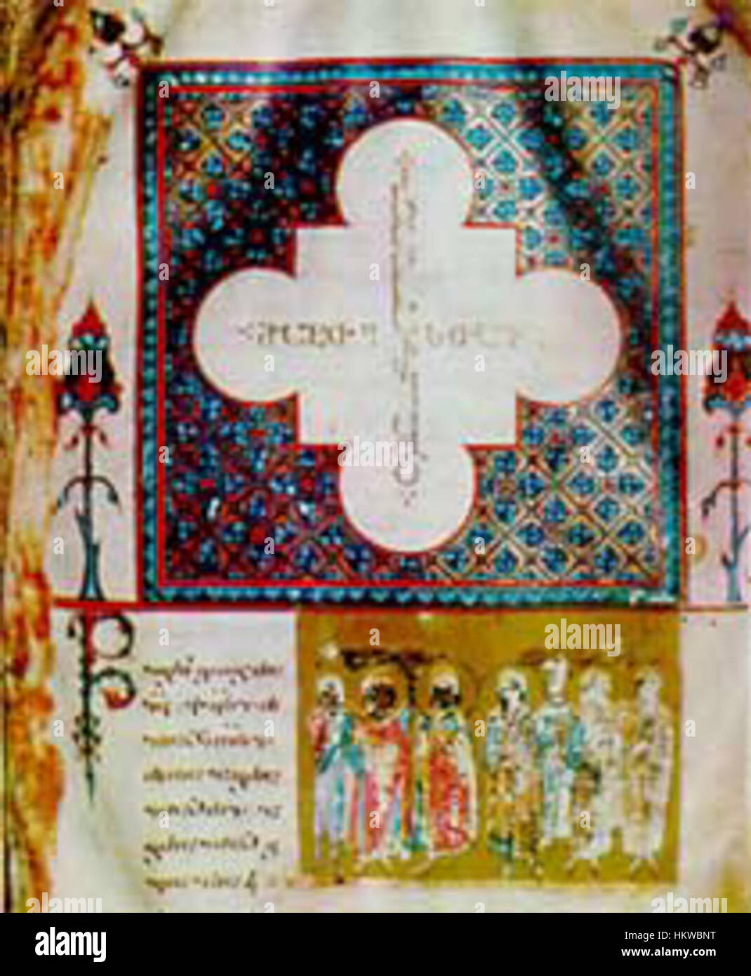 Illuminated manuscript title page hi-res stock photography and images ...