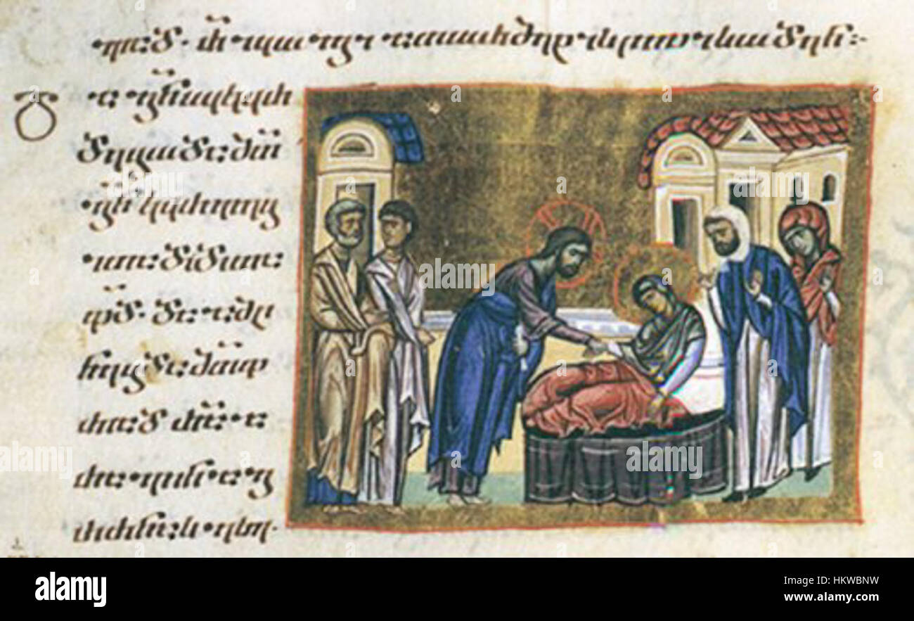 The Gelati Gospels are a significant 12th-century Georgian manuscript ...