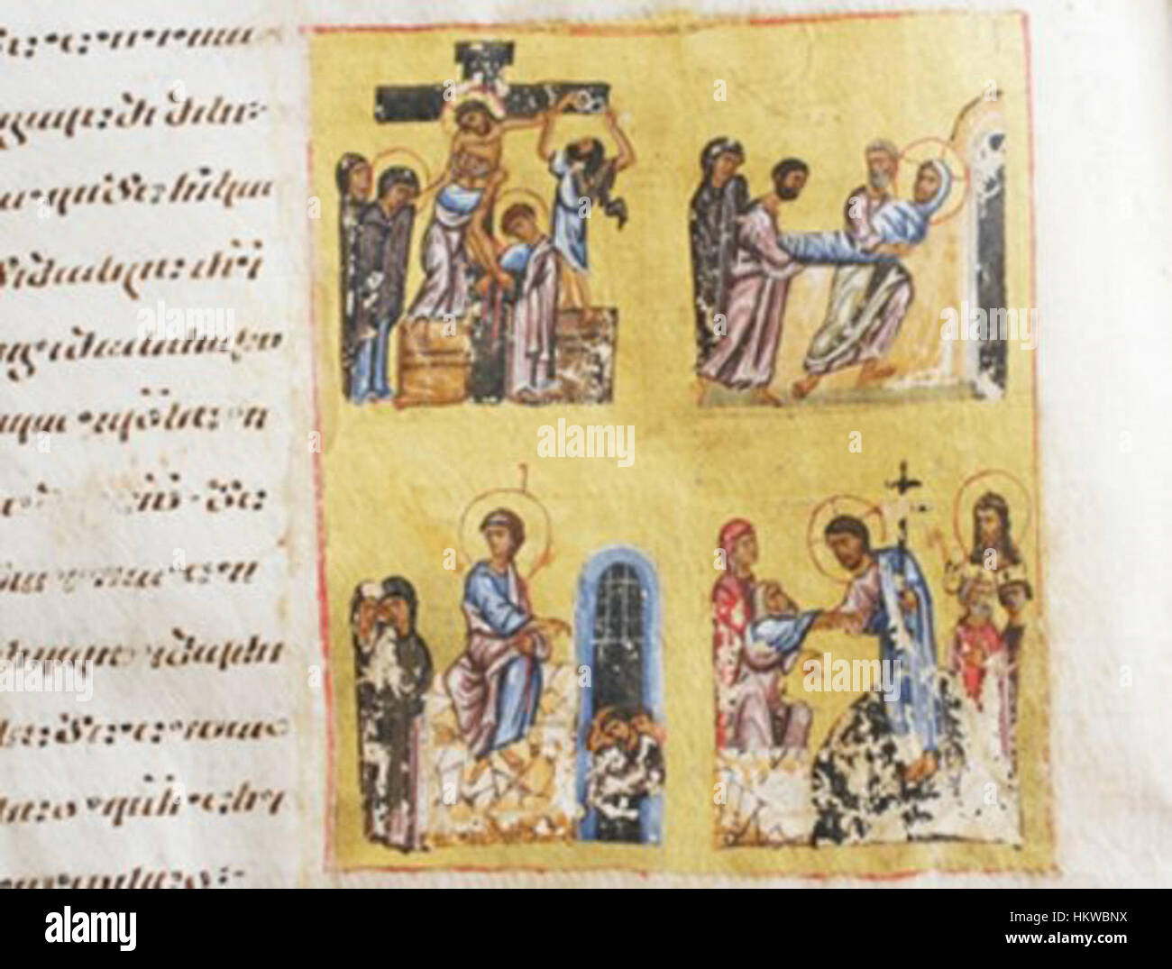 The Gelati Gospels, a historical manuscript, is an important example of ...