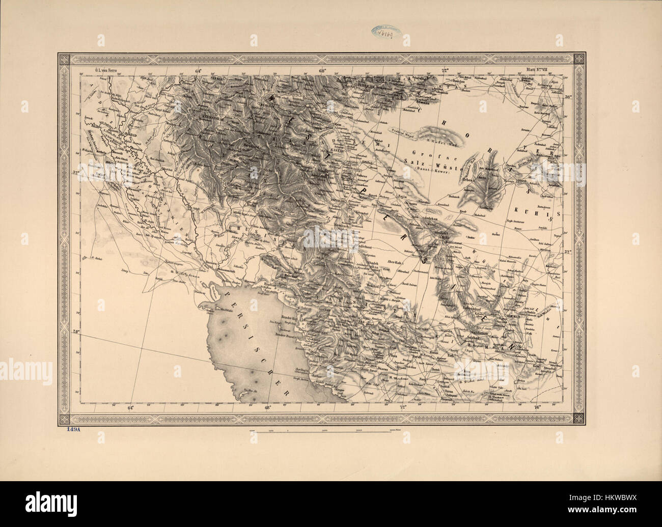 This map of Central Asia, cataloged as WDL11780, provides a detailed ...