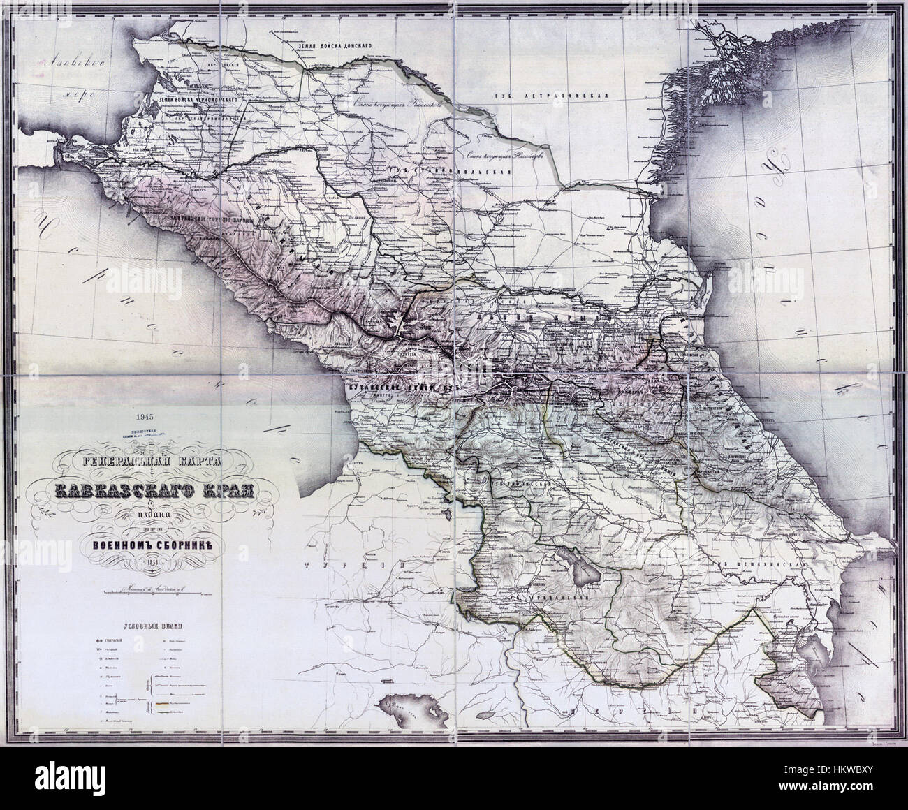 An 1858 map of the Caucasus region, providing a historical cartographic ...