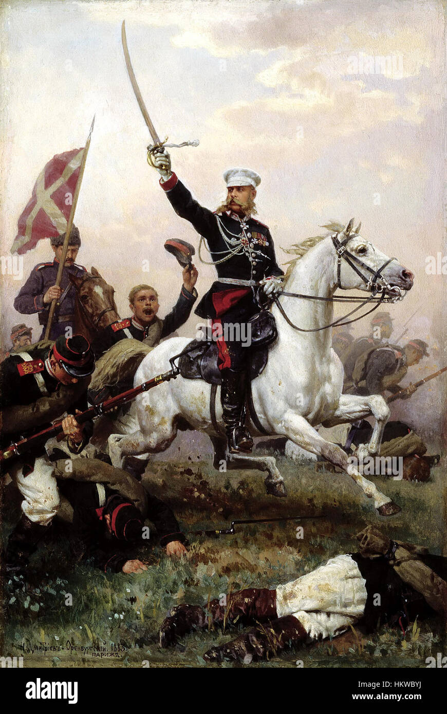 Russian generals portrait hi-res stock photography and images - Alamy