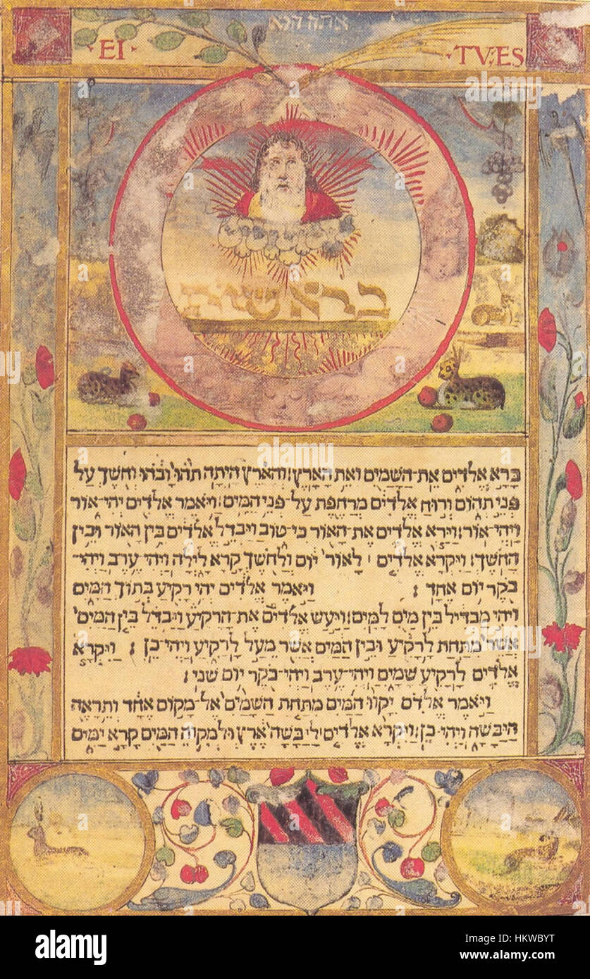 This work from the *Genesis* series depicts the biblical figure Gershom ...