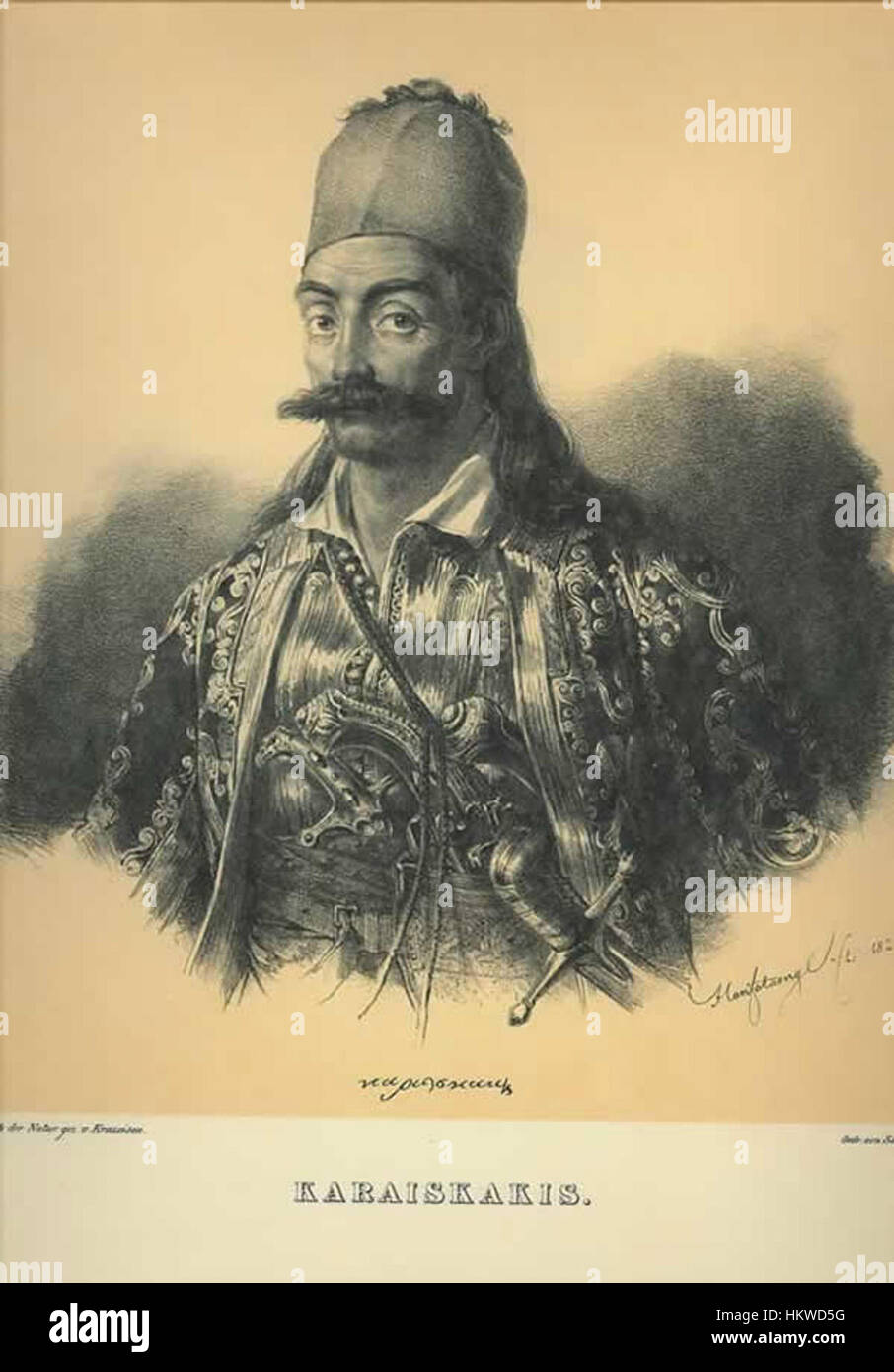 Georgios Karaiskakis was a Greek military leader and hero of the Greek ...