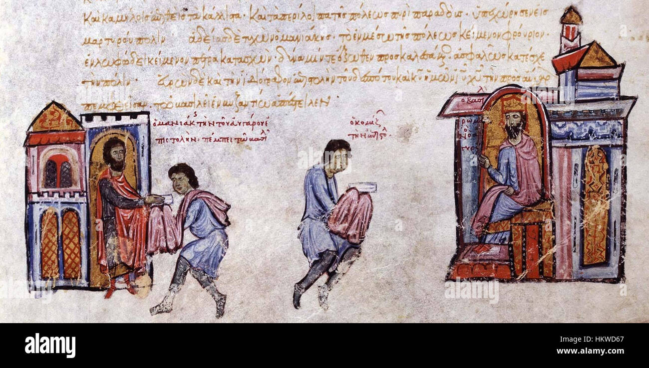 Georgios Maniakes sends the letter of Christ to Romanos III Stock Photo ...