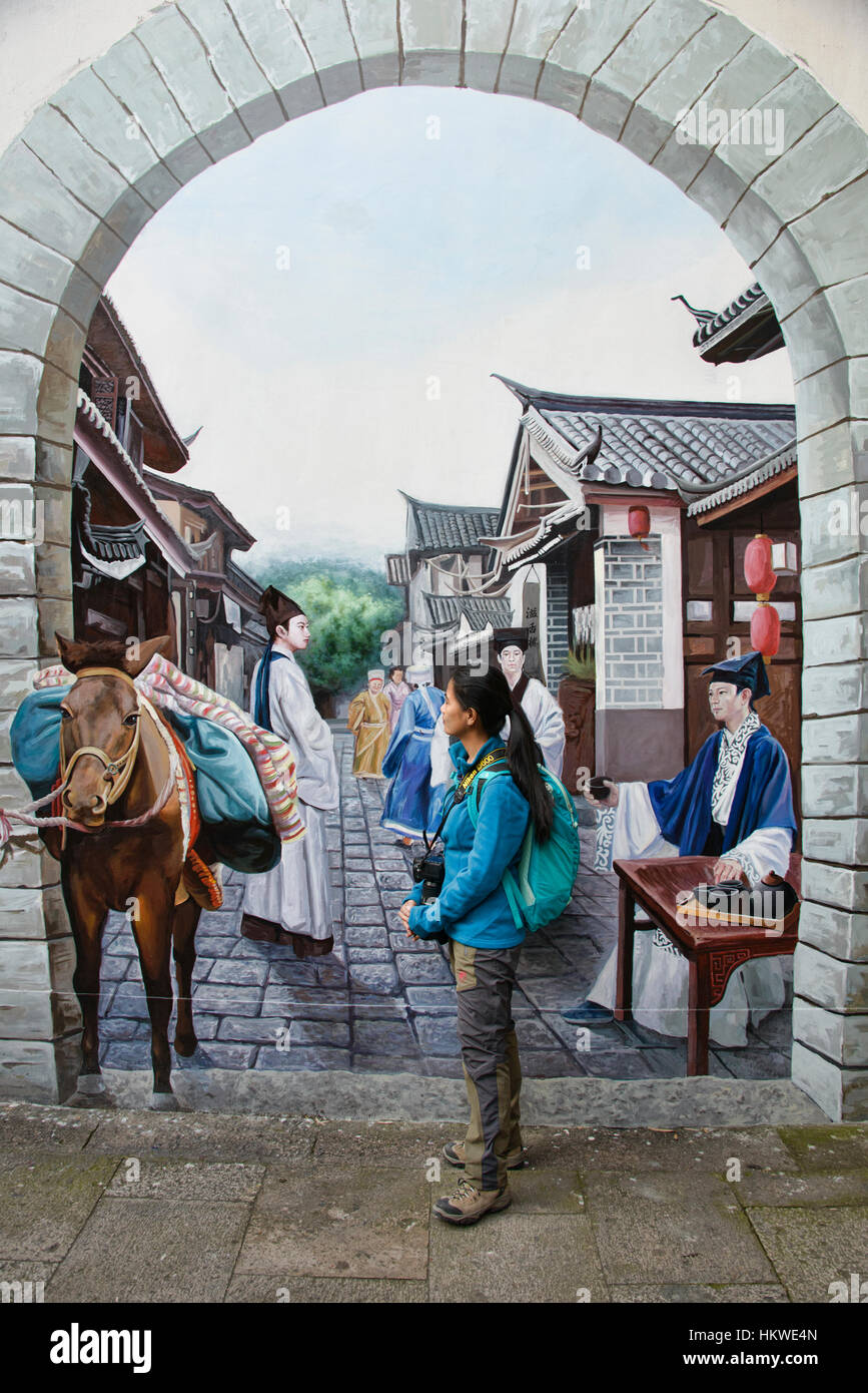 Old town scene, Hangzhou, China Stock Photo - Alamy