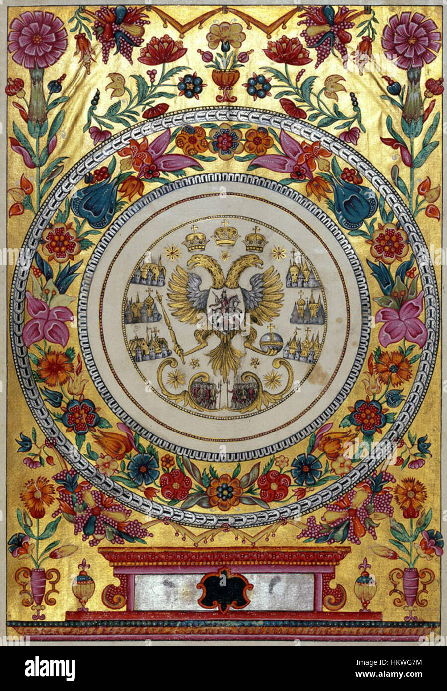 'Gerb Moskvi' is a historical painting depicting the coat of arms of ...