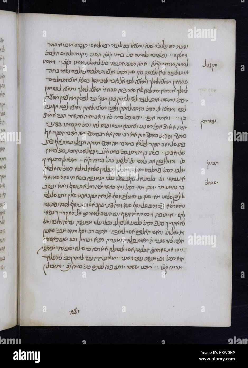 Medieval script work hi-res stock photography and images - Alamy