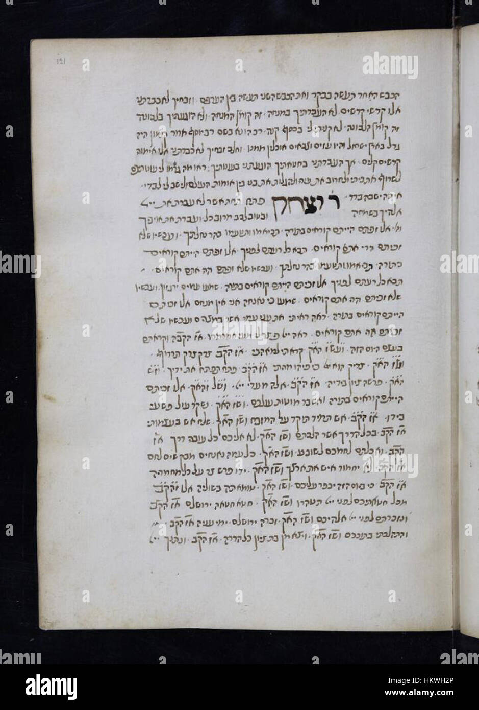Medieval texts hi-res stock photography and images - Alamy