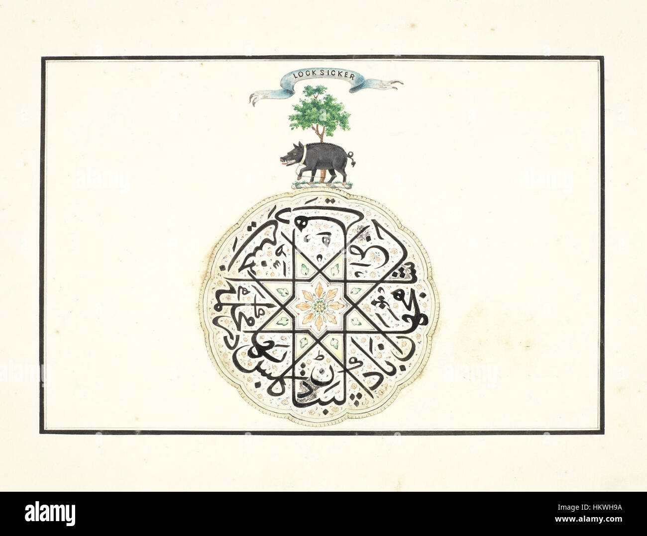 The painting titled *Ghulam Ali Khan 002* presents a portrait of Ghulam ...