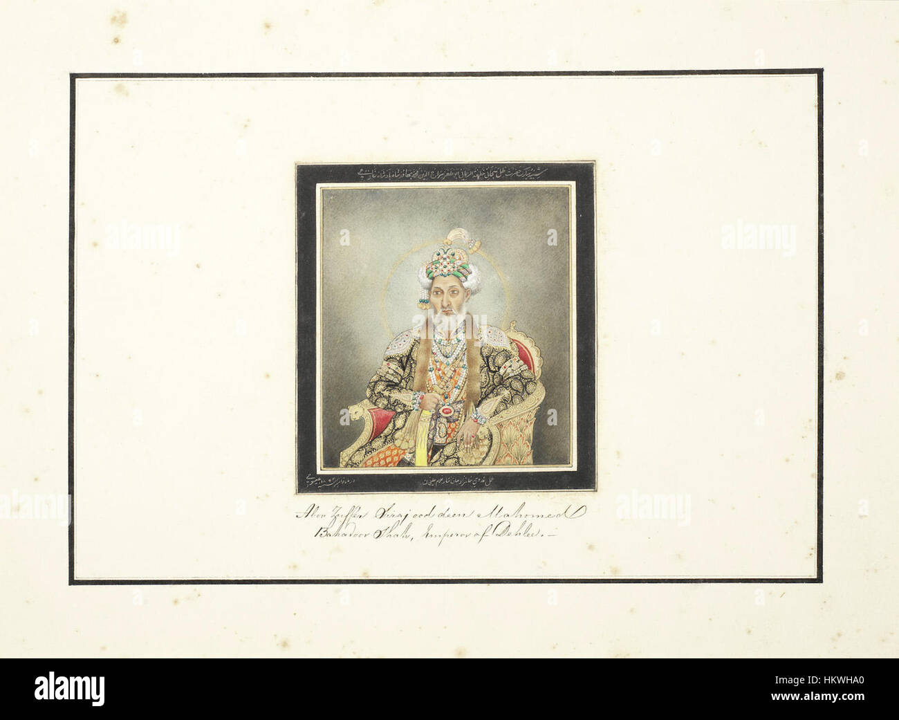 This artwork by Ghulam Ali Khan depicts a vibrant traditional scene ...