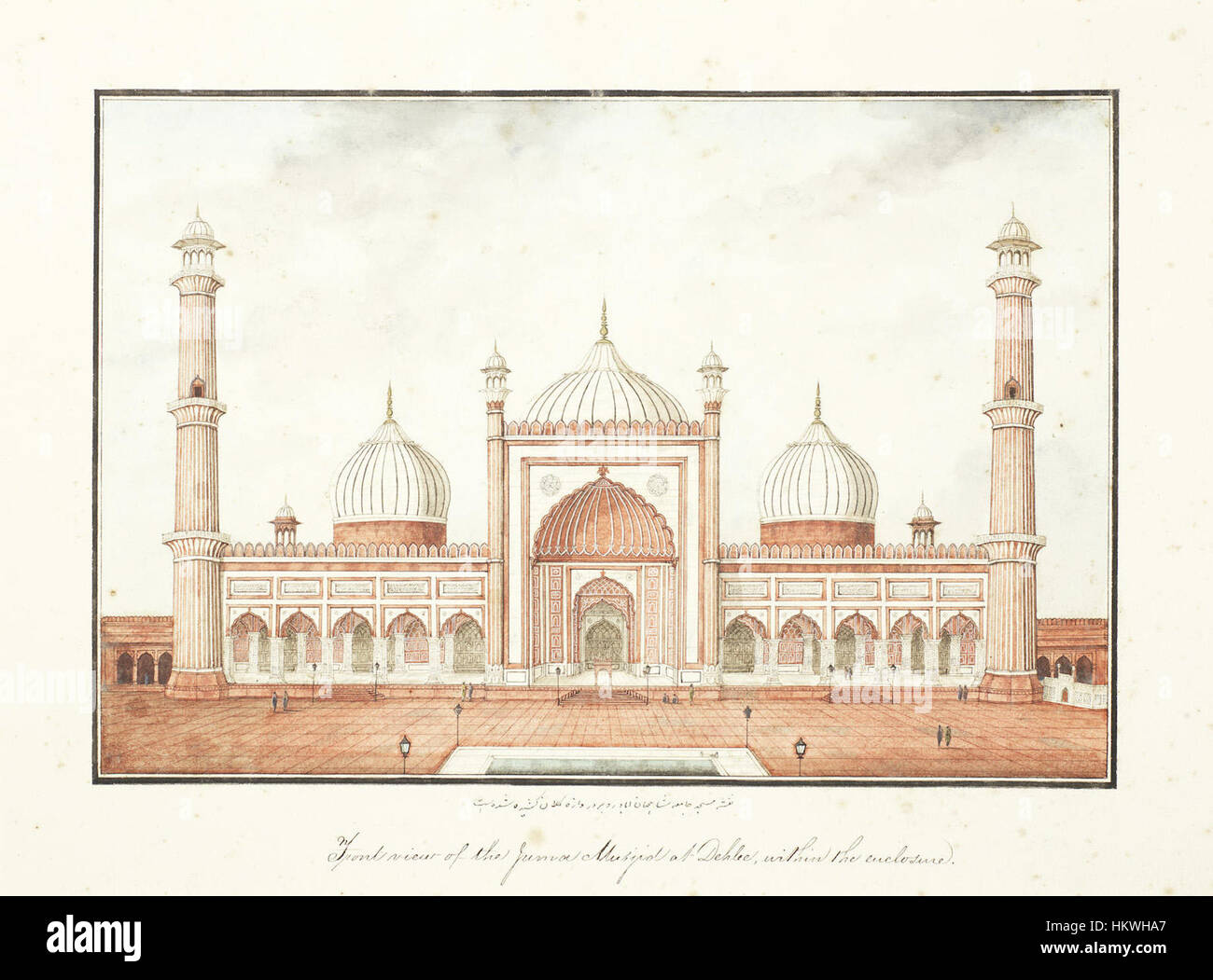 Ghulam Ali Khan 025 Stock Photo - Alamy