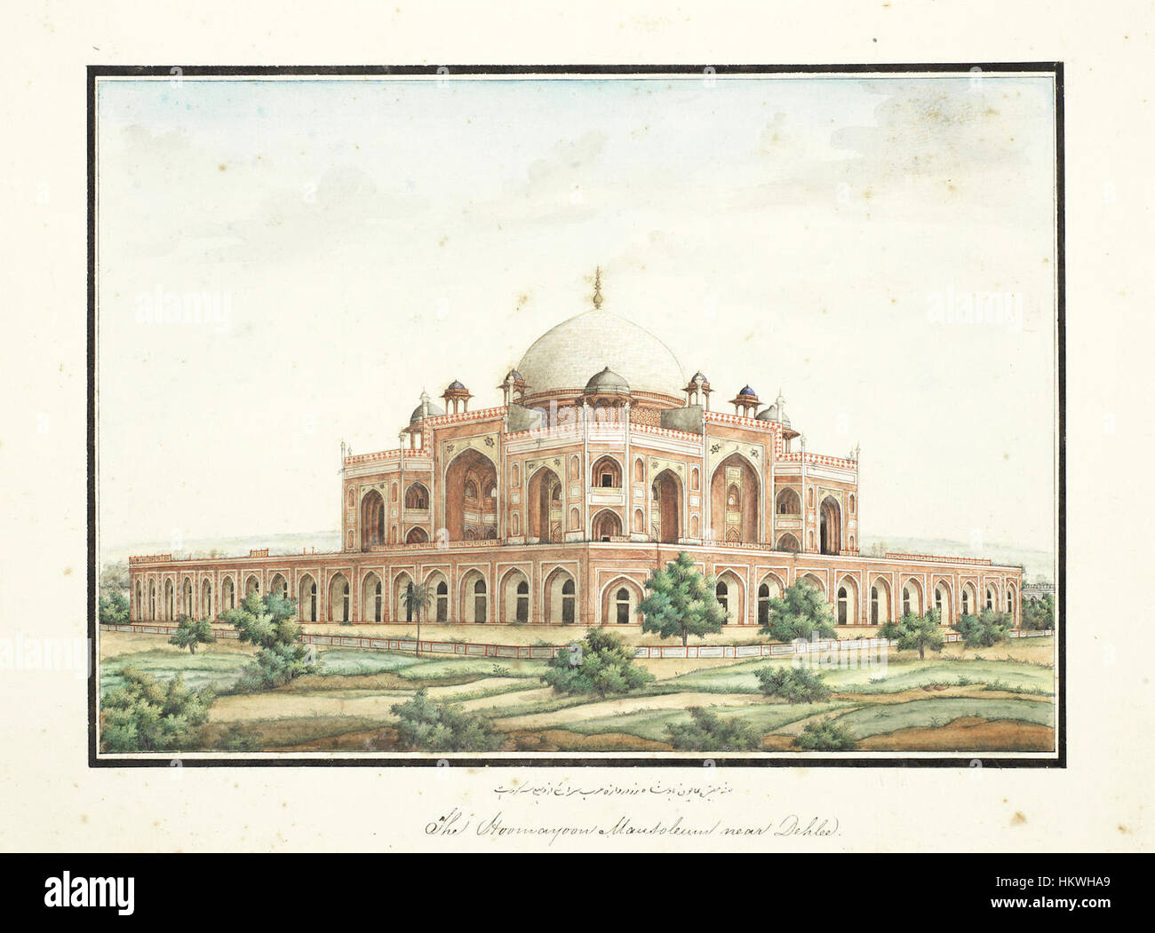 Portrait of Ghulam Ali Khan, a renowned historical figure, captured in ...