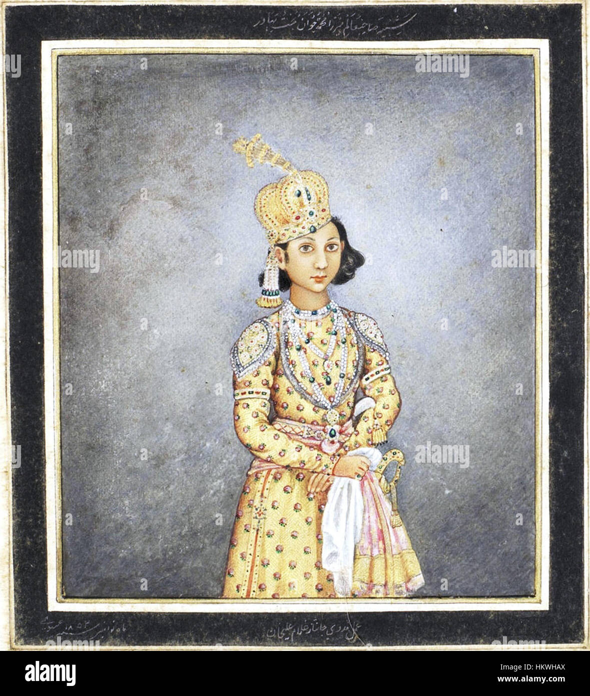 Ghulam ali khan hi-res stock photography and images - Alamy