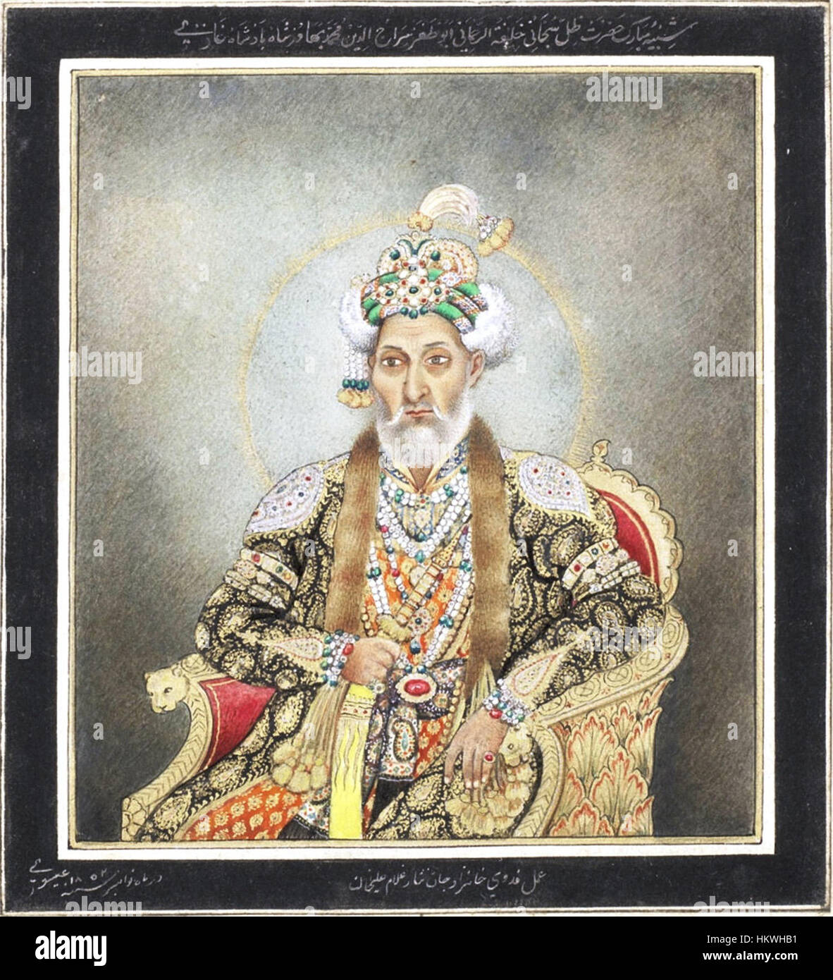 This portrait of Ghulam Ali Khan, a prominent figure in South Asian ...