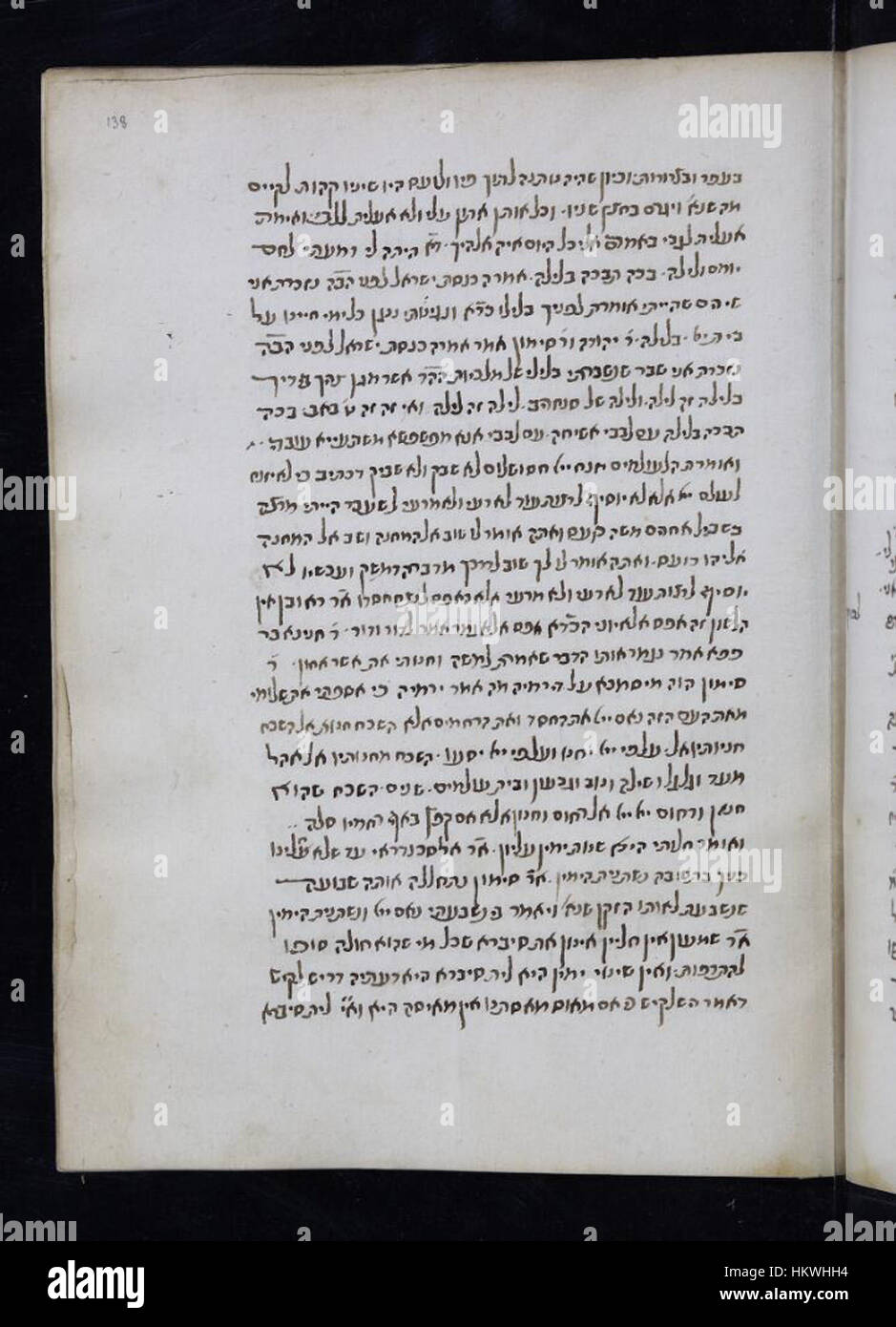 A historical manuscript from the Bodleian Libraries, featuring a page ...