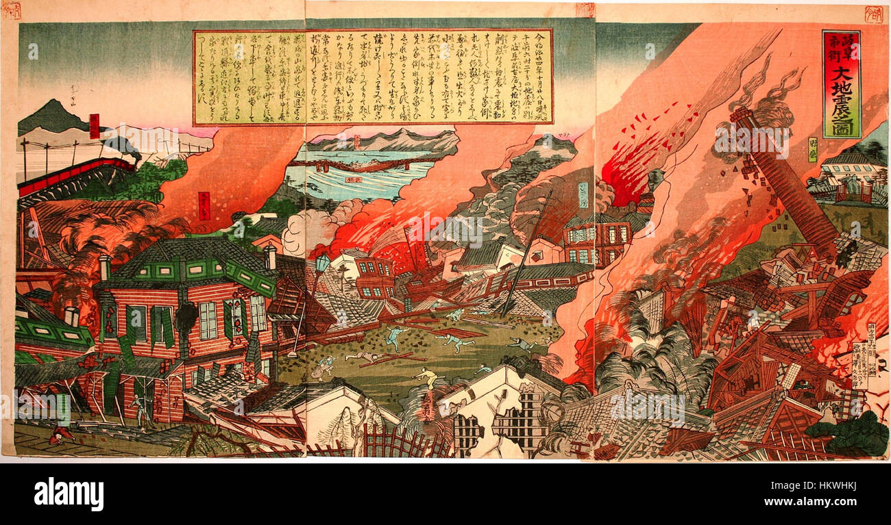 This dramatic painting captures the aftermath of the earthquake that ...