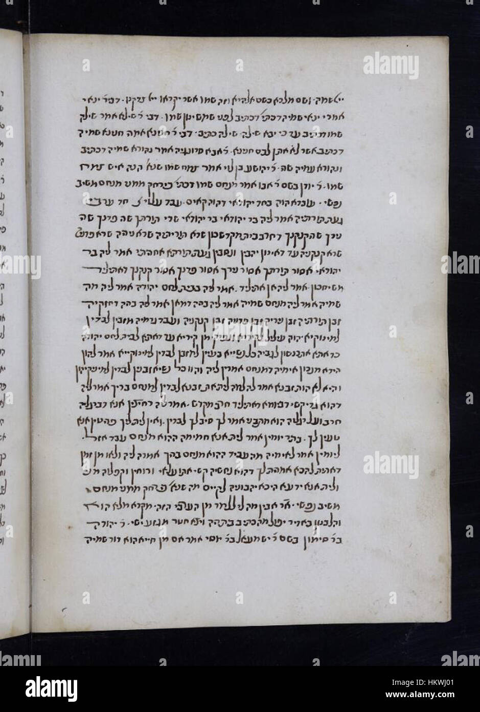 This manuscript, held in the Bodleian Libraries, features a miscellany ...