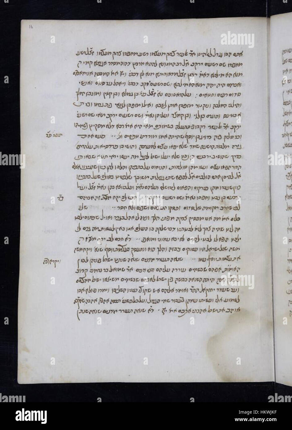 The 'Miscellany 16r' manuscript from the Bodleian Libraries features a ...