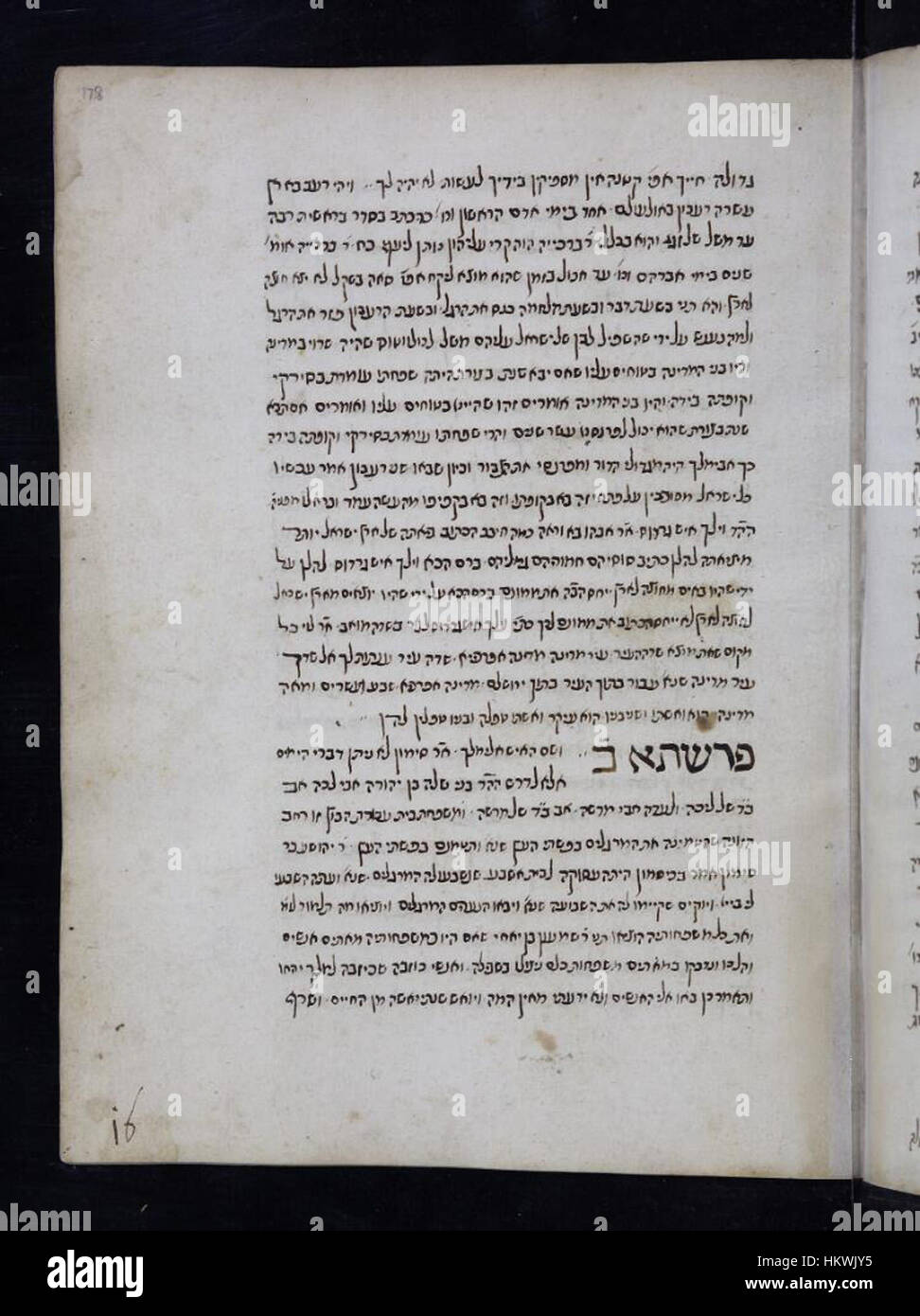 A page from a manuscript housed in the Bodleian Libraries, featuring ...
