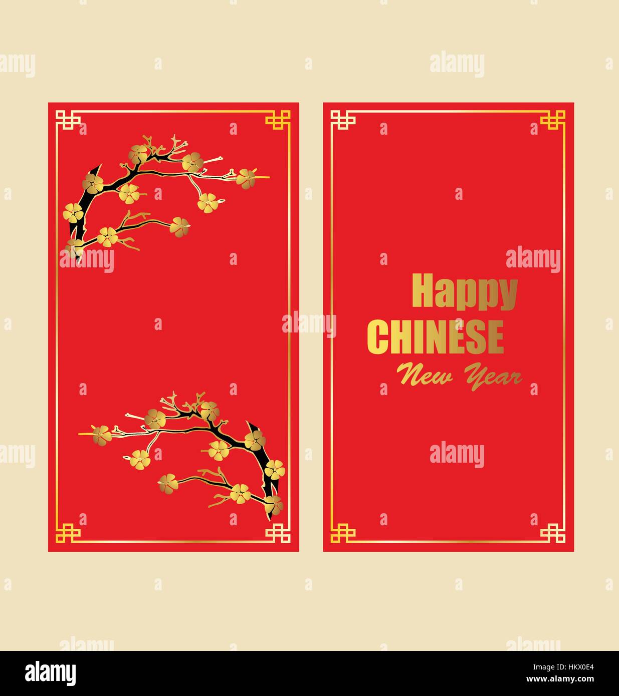 Ang symbol Stock Vector Images - Alamy