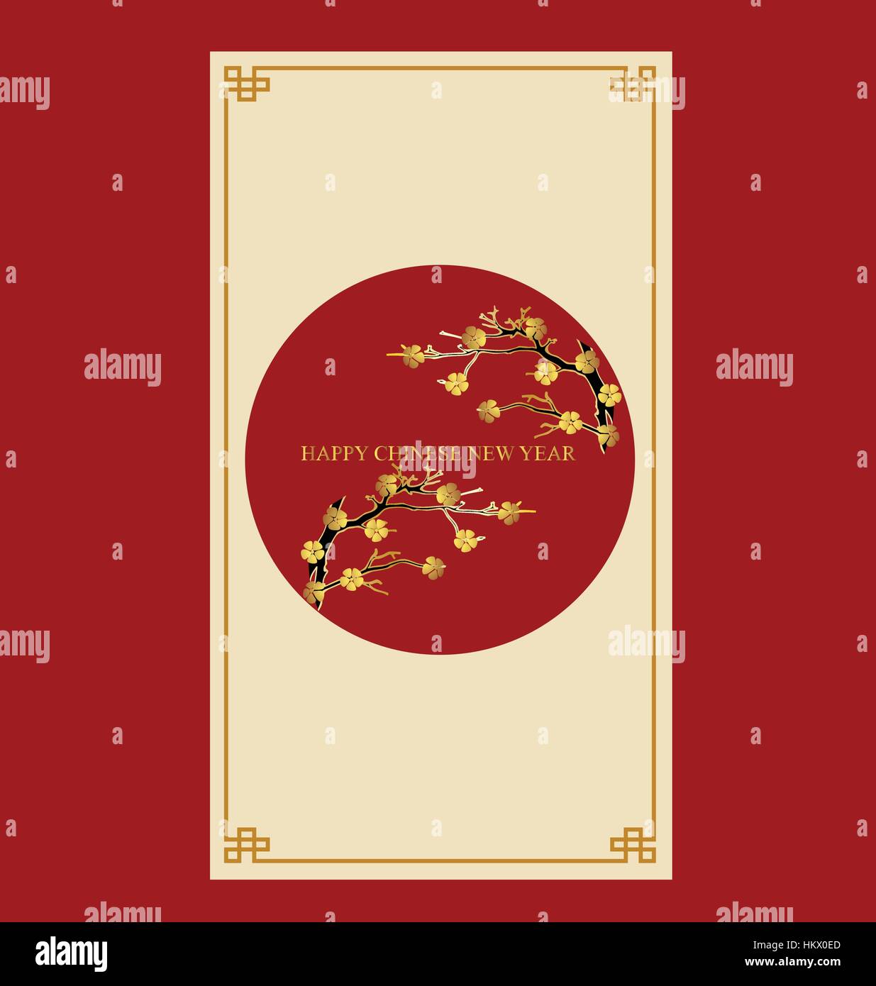 Ang symbol Stock Vector Images - Alamy