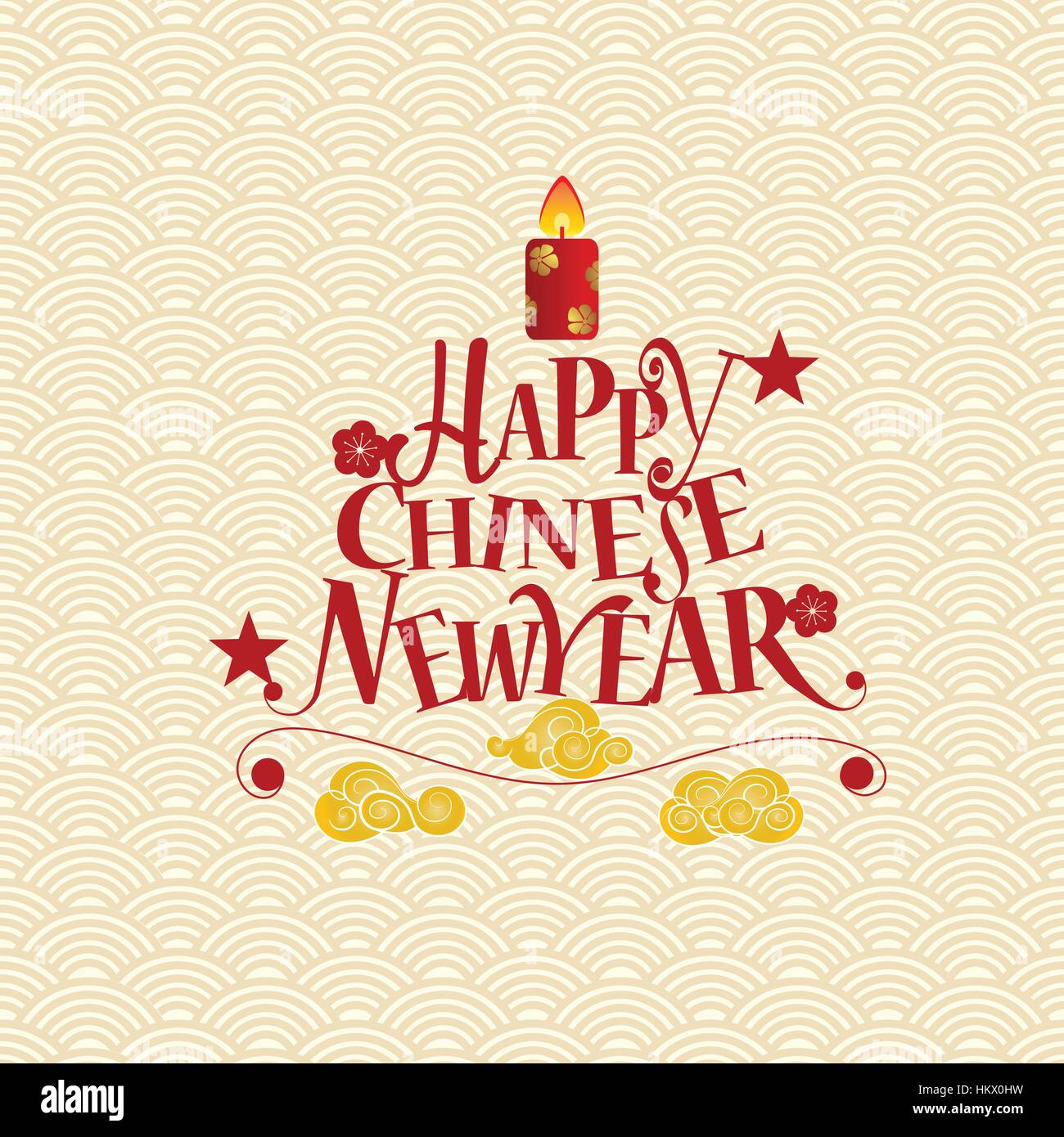Chinese New Year lettering and Chinese New Year decorative elements ...