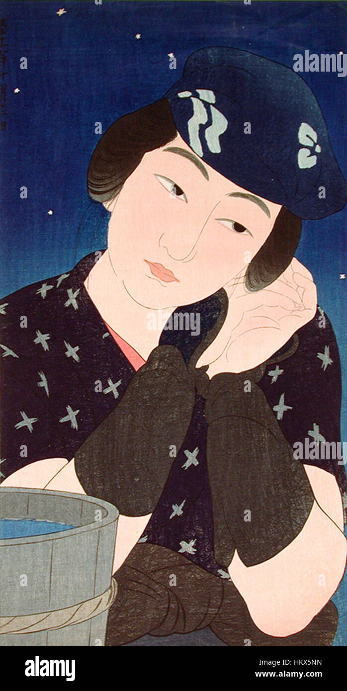 ‘Girl of Oshima’ is a captivating painting, likely depicting a young ...