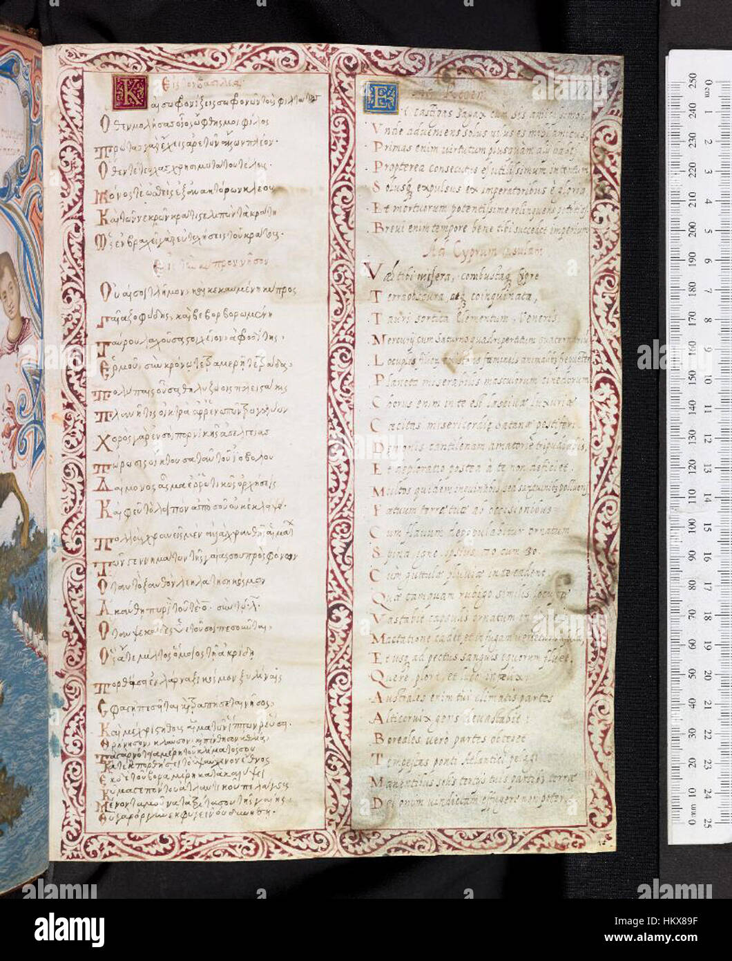 *Oracula 10r* from the *Bodleian Libraries* is an ancient manuscript ...