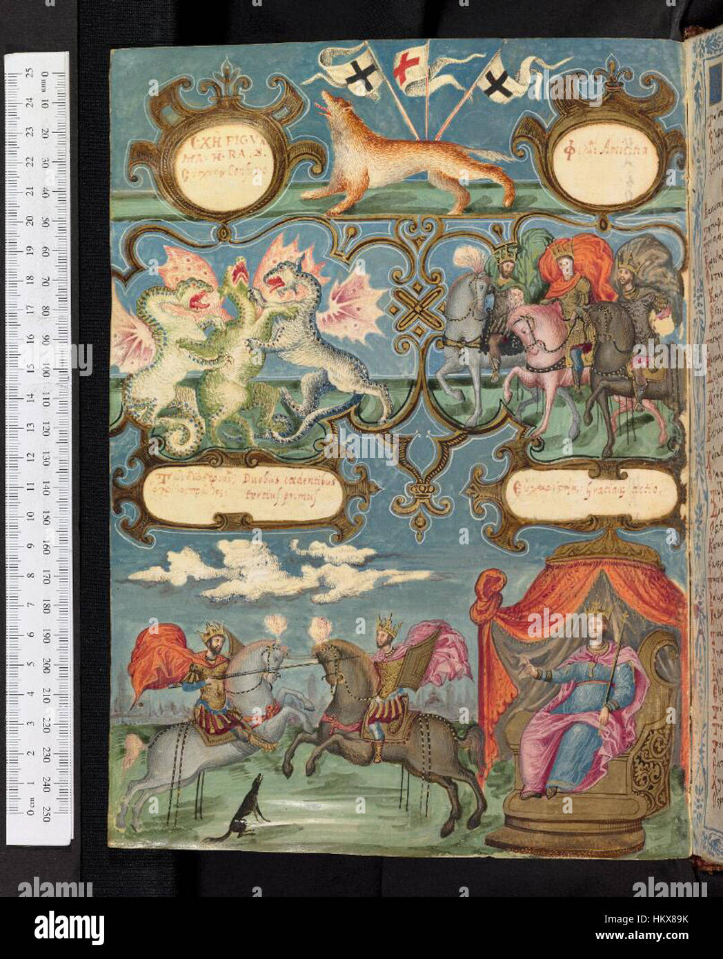 The 'Oracula 12v' is a manuscript housed in the Bodleian Libraries ...