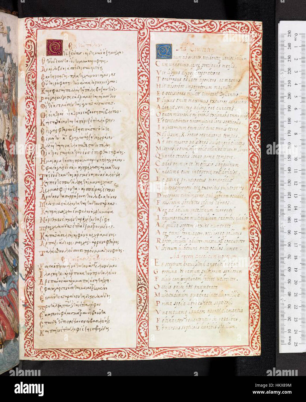 Oracula hi-res stock photography and images - Alamy