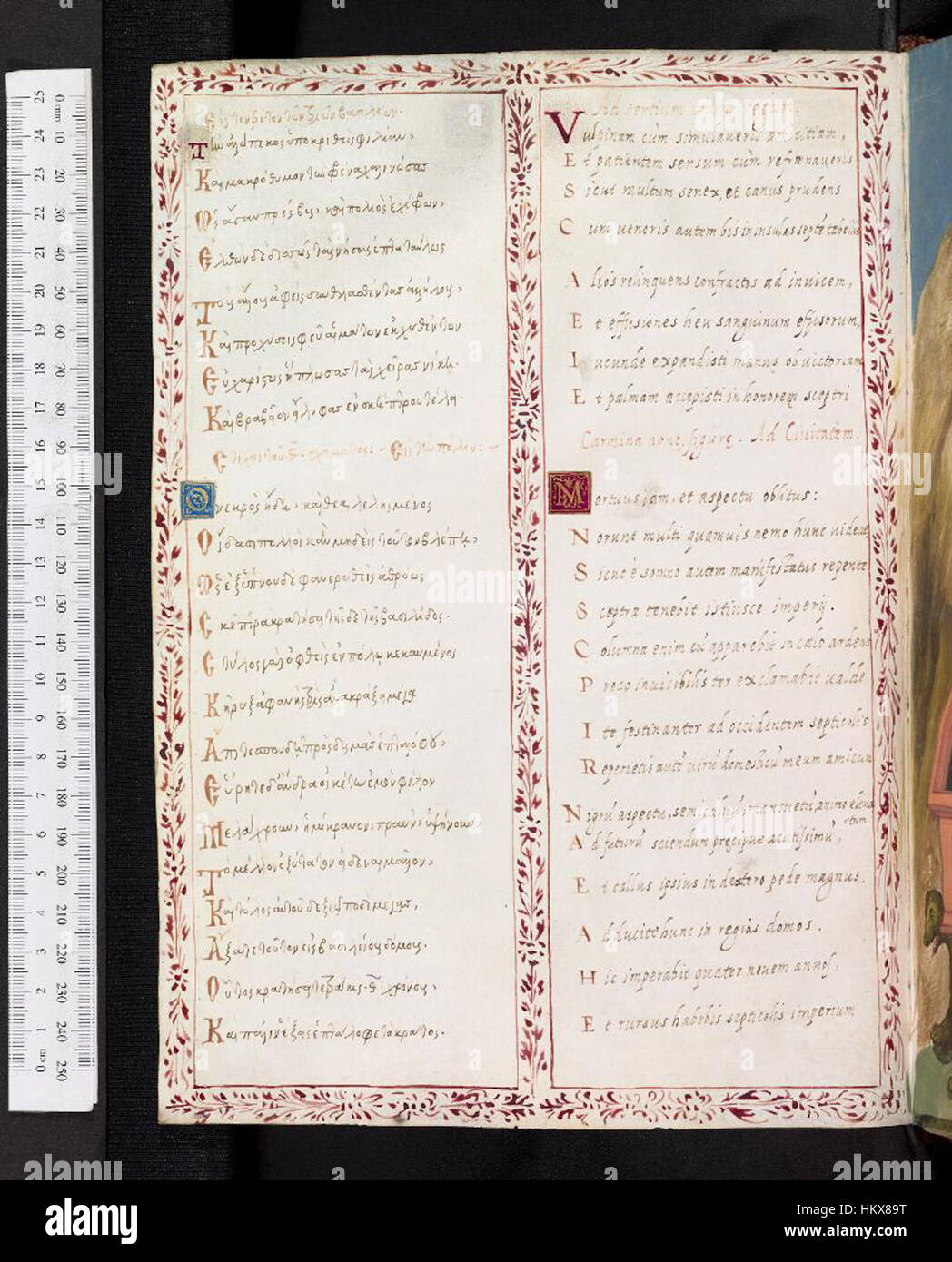 This manuscript page from the Bodleian Libraries showcases Oracula 13v ...