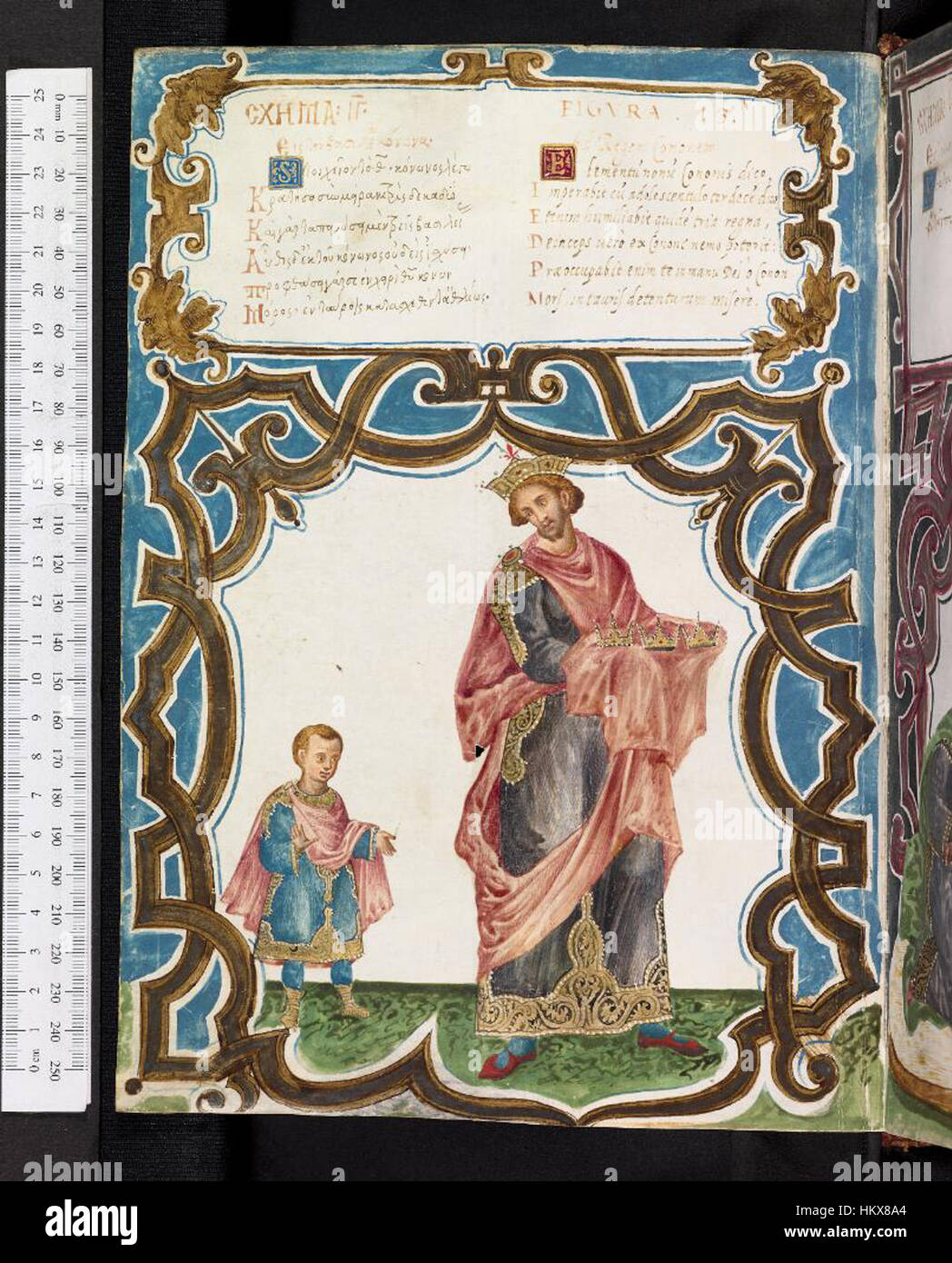 This page from the 'Oracula' manuscript, housed in the Bodleian ...