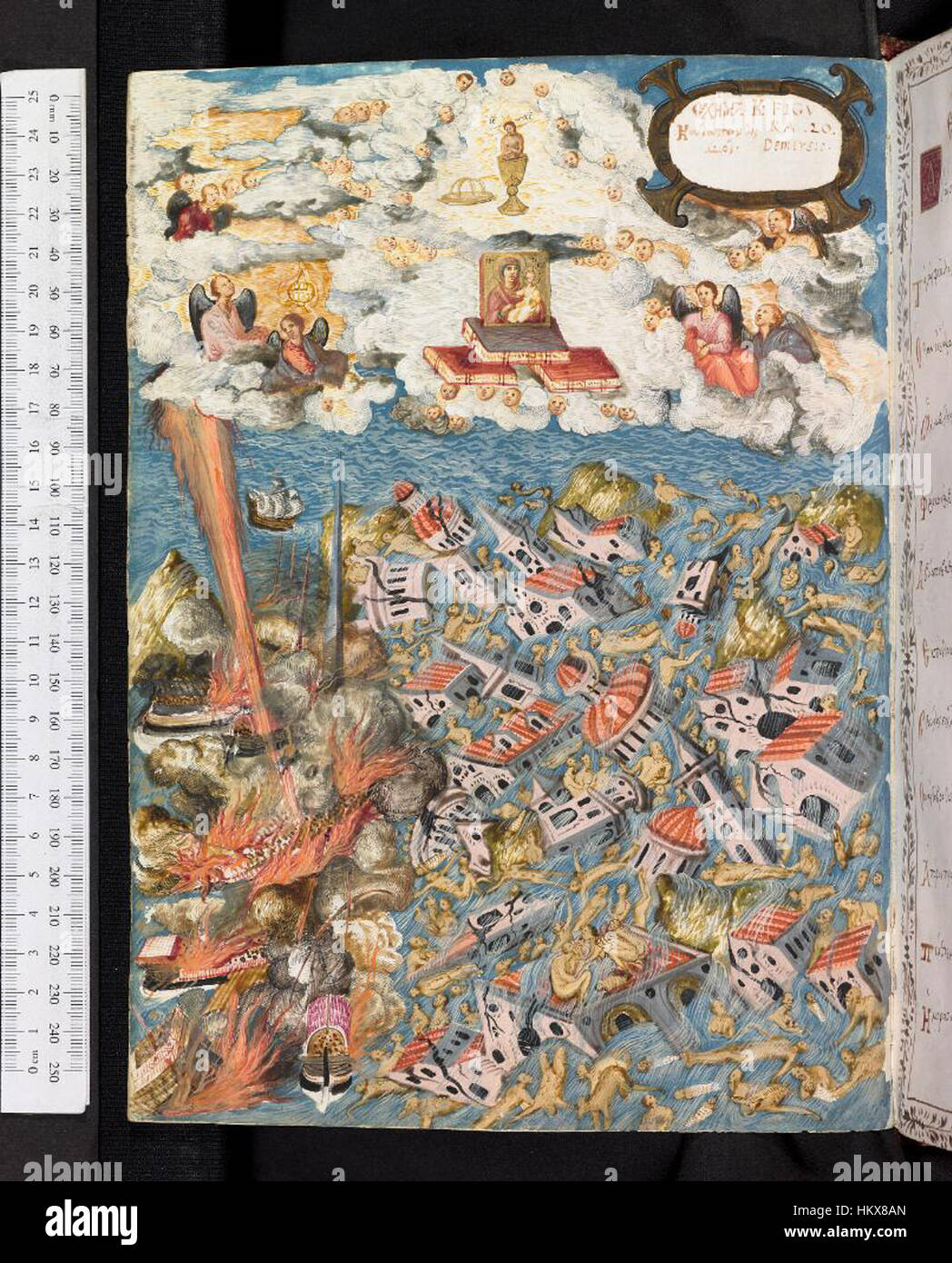 Bodleian Libraries, Oracula 23v Stock Photo - Alamy