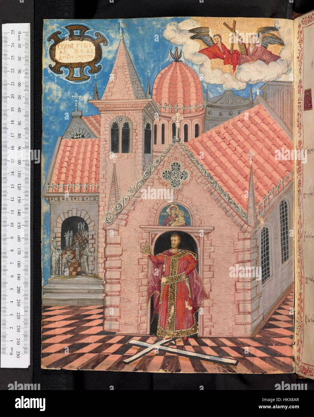 The 'Oracula' manuscript, housed at the Bodleian Libraries, is a 15th ...