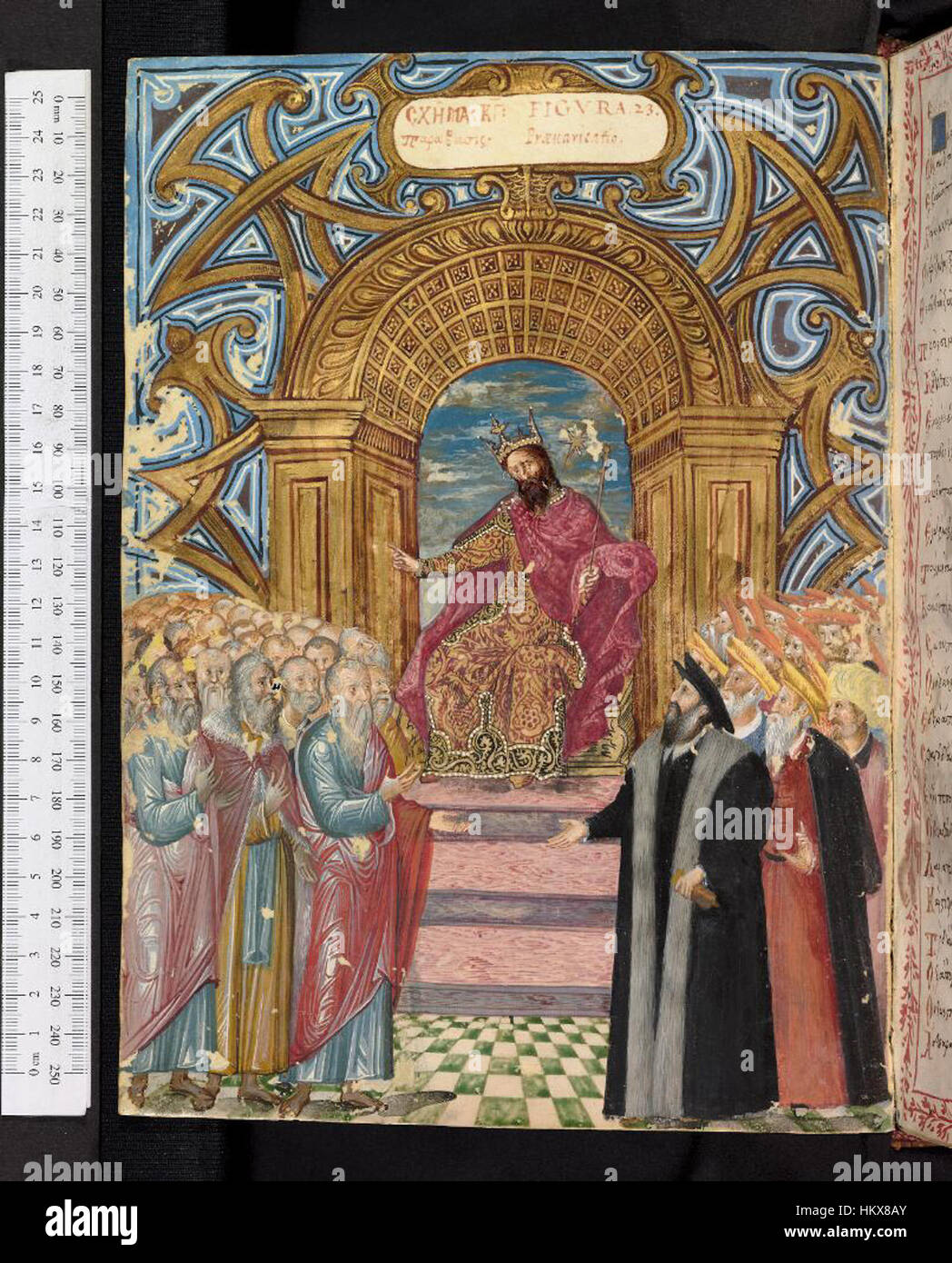 Oracula hi-res stock photography and images - Alamy