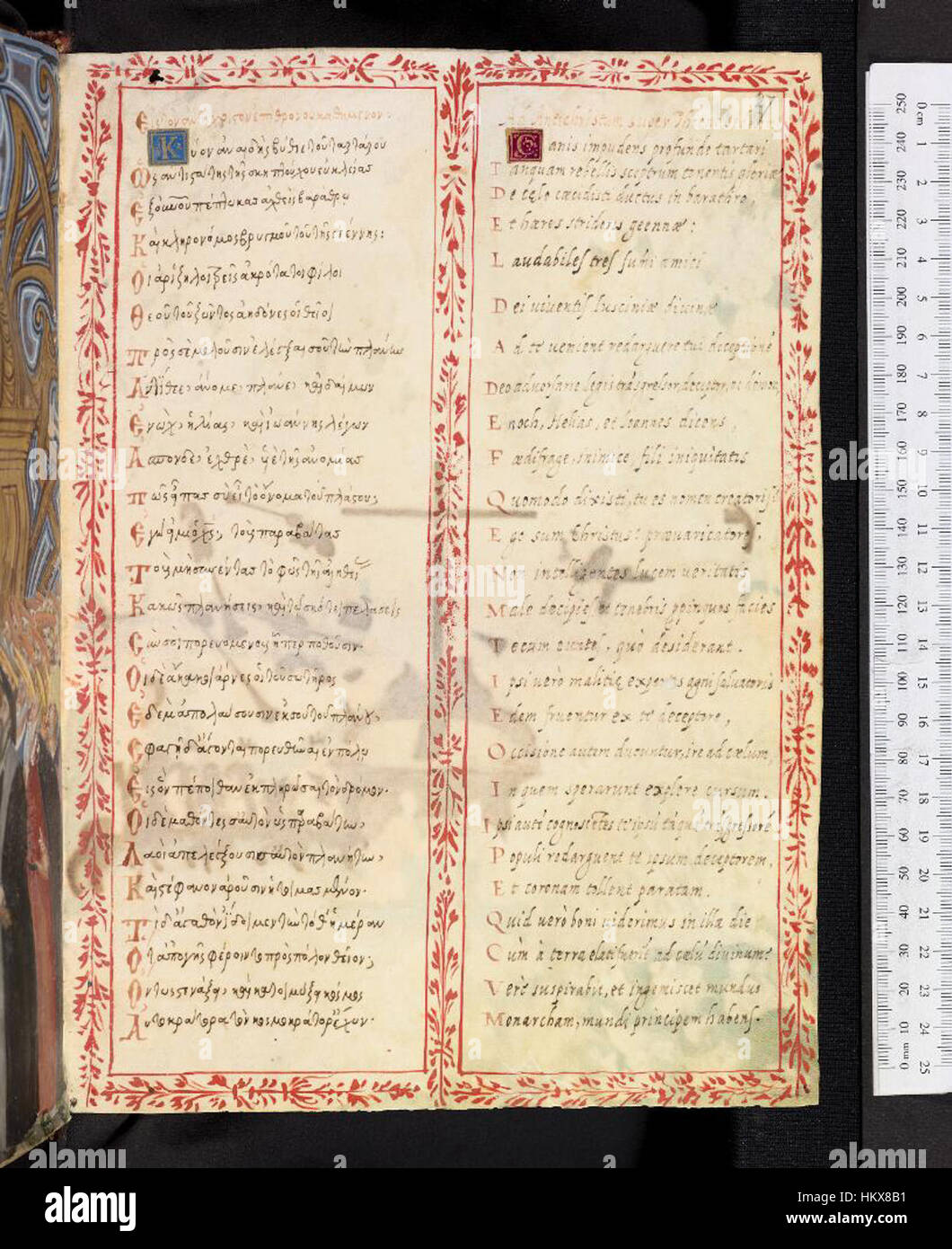 Oracula hi-res stock photography and images - Alamy